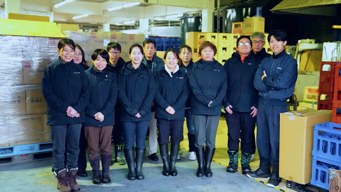 風味のバランスが特徴です。